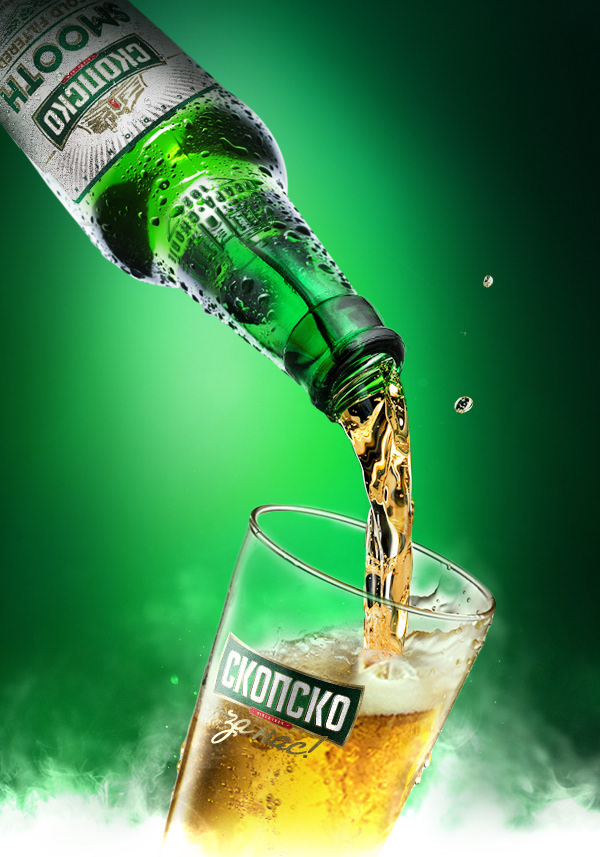 Goran Djalevski - Skopsko Smooth