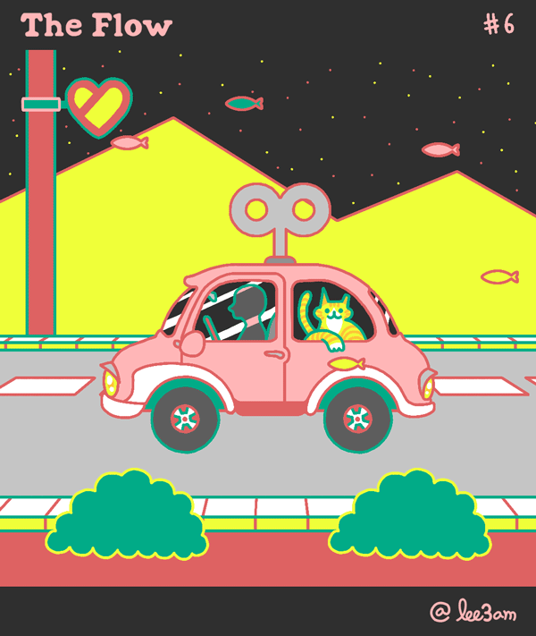 Lee3am - The Flow.gif