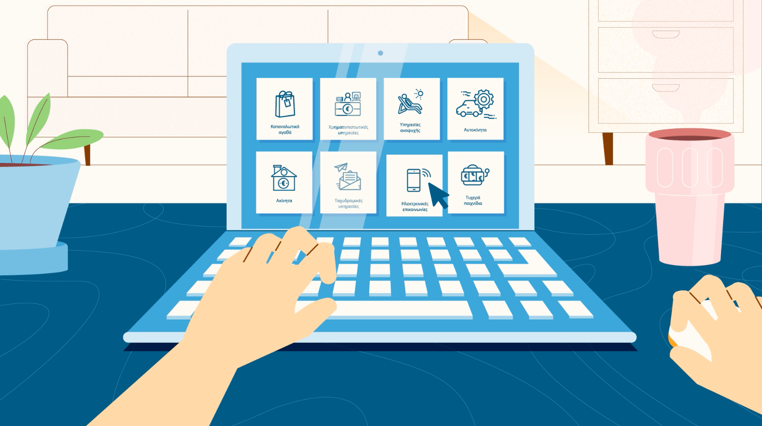 George Demetriou - ADR Alternative Dispute Resolution animation