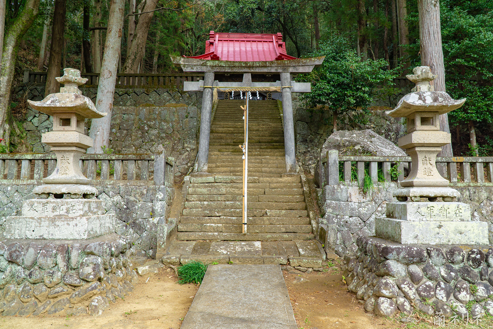 COSMOS - Kotai Shrine