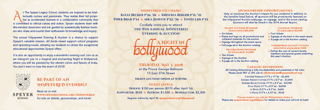 Amy Thesing Design - Invitations