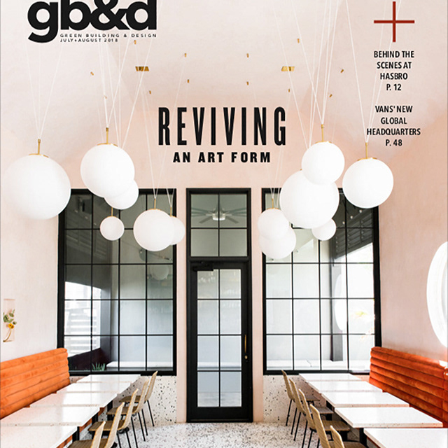 Edgar Rios Art + Design