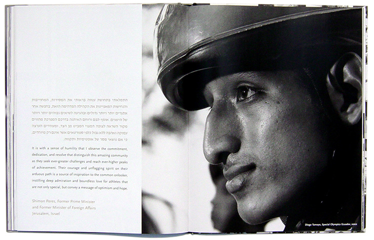 Astrid Lewis Design - I Am Proud: The Athletes of Special Olympics