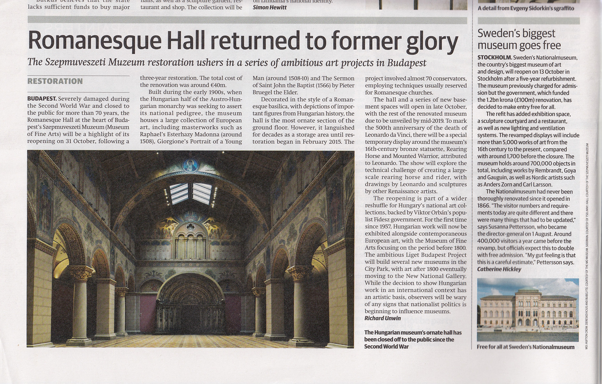 Richard Unwin - Romanesque Hall, Budapest