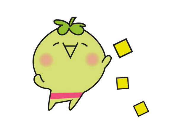 Harumi Kubo - Cocoboy