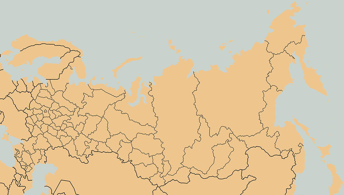 The Blank Atlas - Testing...