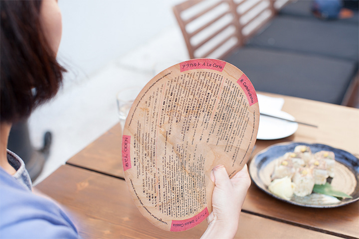 yasumi yajima - Guu Garden, Wooden Fan Menu Design