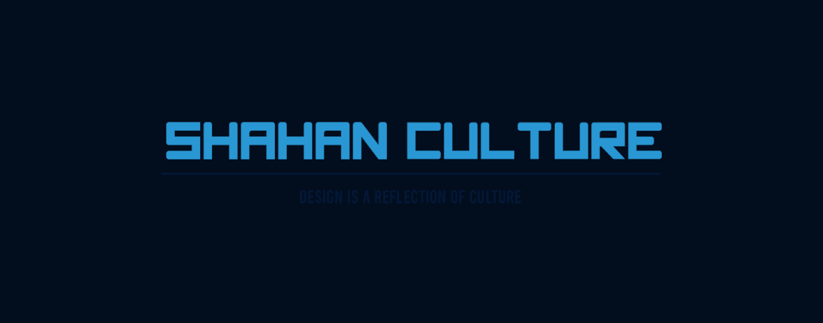 SHAHAN CULTURE - Shahan Culture Logo Animation