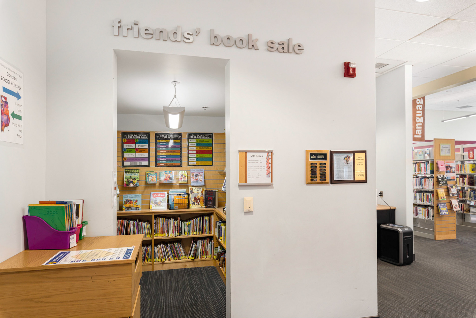 San José Public Library - Hillview Branch