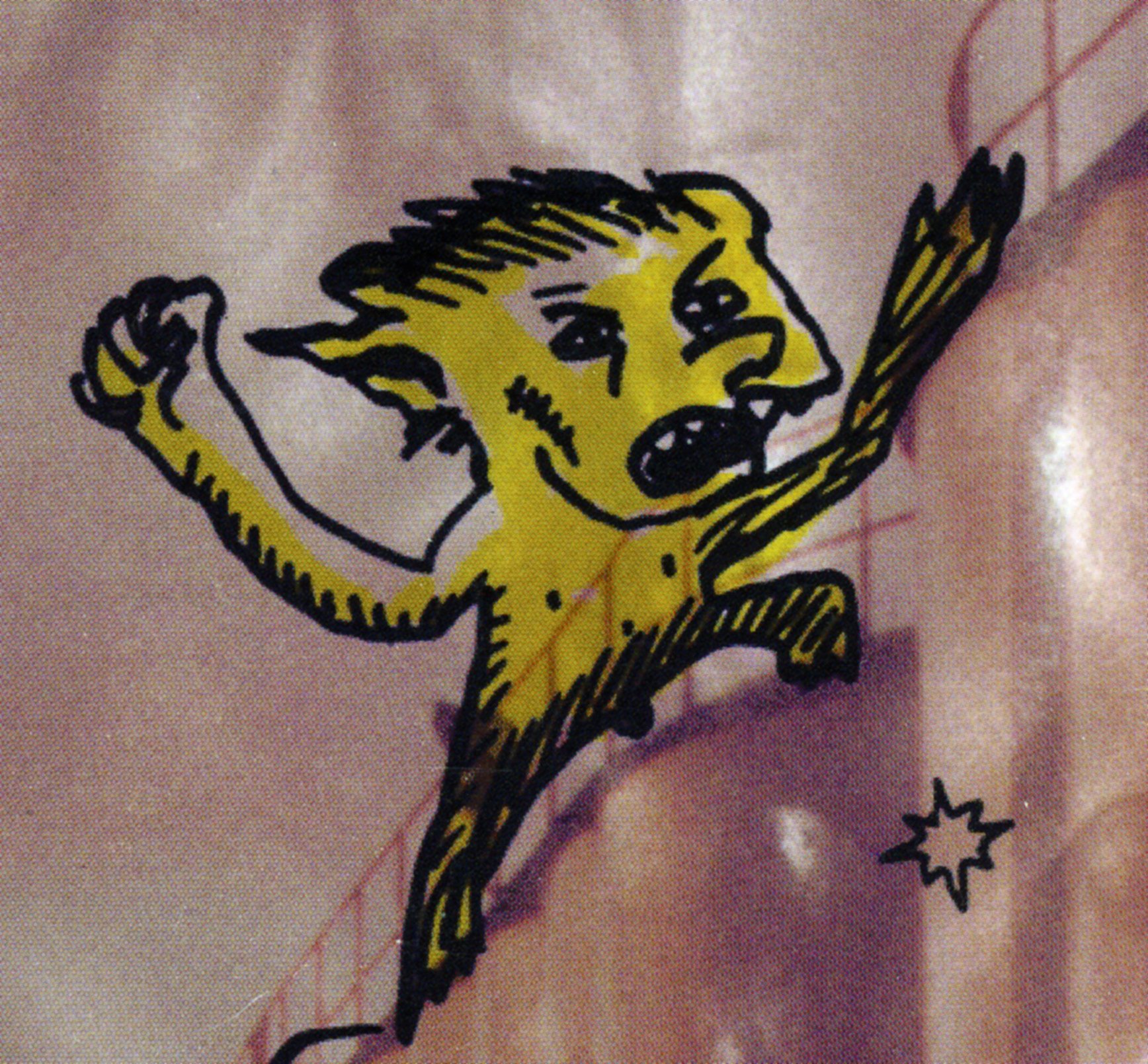 Paul Streckfus - 11211 Cover