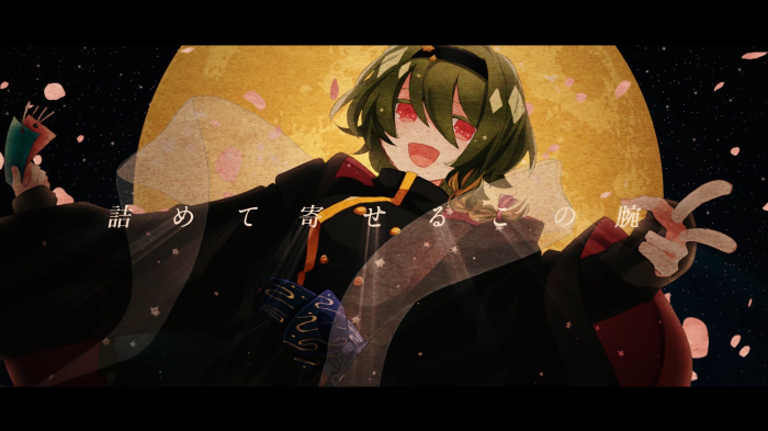 AiseManami-HP